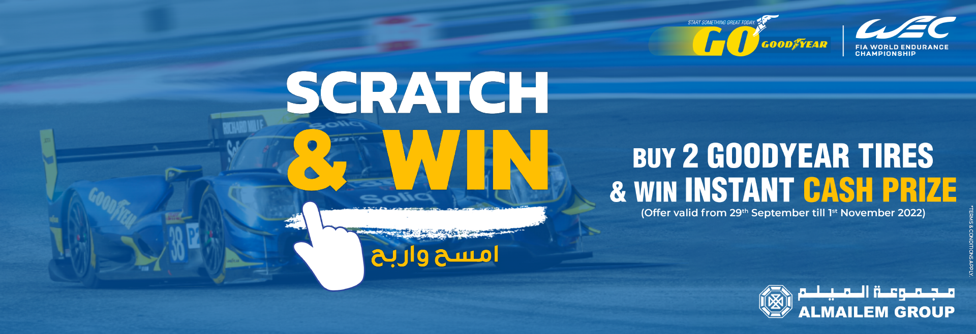 AlMailem Group - 60 Years of Keeping You Safe